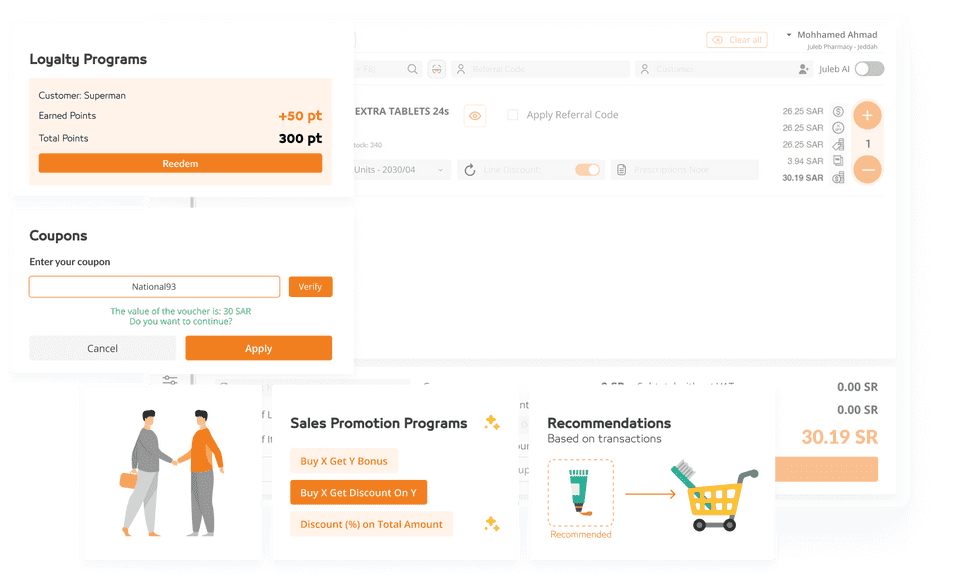 JULEB ERP | The best system for pharmacies and retails management
