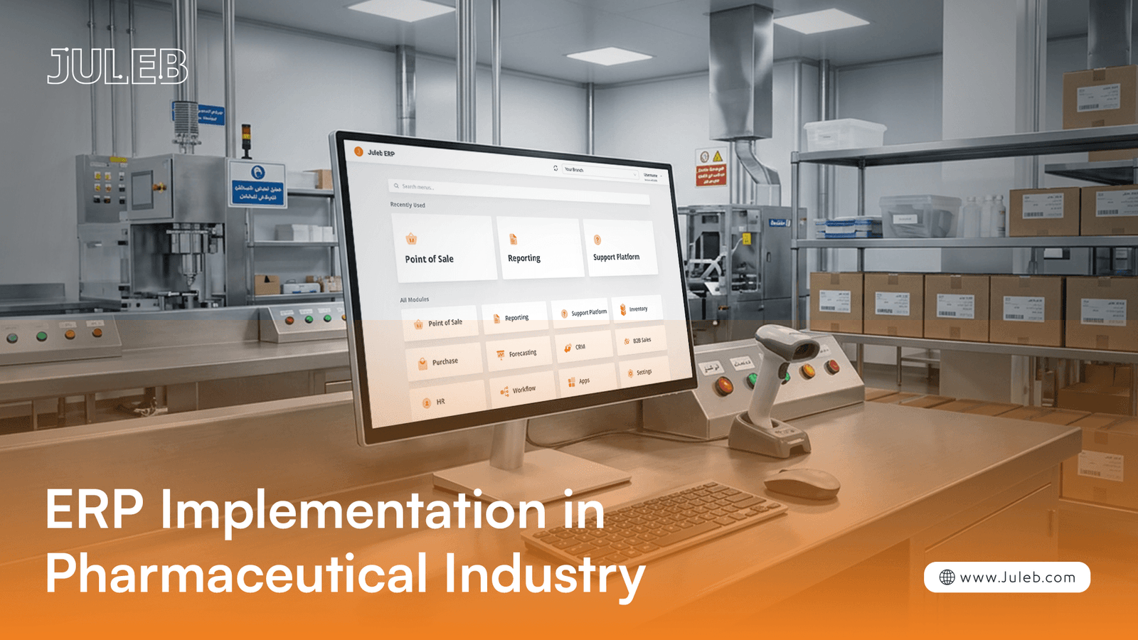 ERP Implementation in Pharmaceutical Industry: A Practical Guide for ...